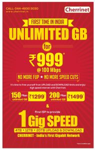 Cherrinet First Time In India Unlimited Gb For 999 At 100 Mbps No More ...