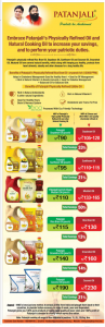 Patanjali - Advert Gallery