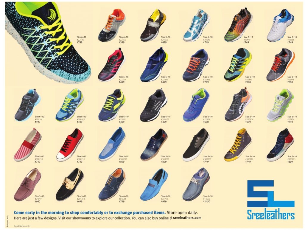 Sreeleathers Footwear Here Are Just A Few Designs Visit Our Showrooms ...