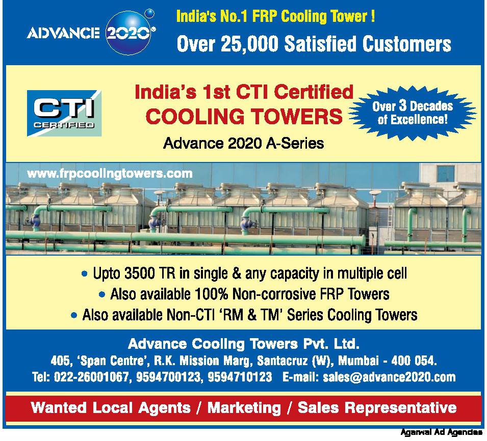What Is Cti Certified Cooling Tower - Design Talk