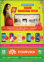 Poorvika Mobile Store Grand Inaugural Offer At Elements Mall Ad ...