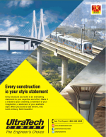 Ultratech Cement Build With Indias Number 1 Cement Ad - Advert Gallery