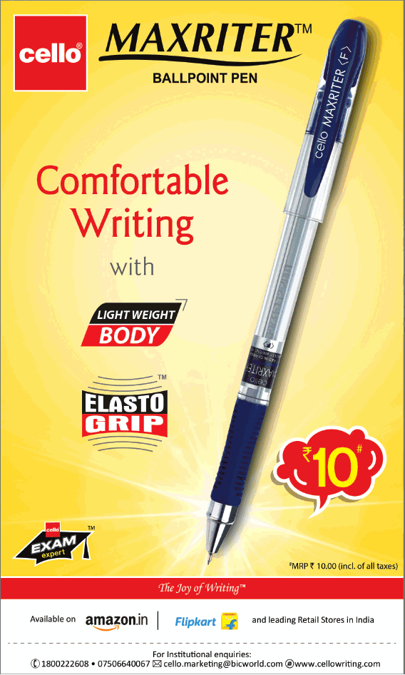 Cello Maxriter Ball Point Pen Ad Advert Gallery Cello Maxriter Ball Point Pen Ad Advert Gallery
