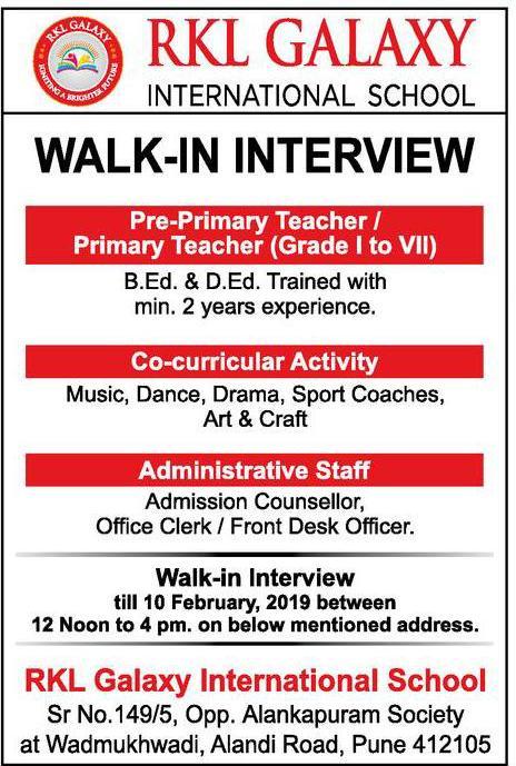 Rkl Galaxy International School Requires Pre Primary Teacher Primary Rkl Galaxy International School Requires Pre Primary Teacher Primary