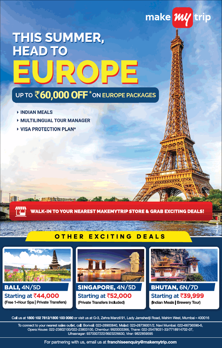 Make My Trip This Summer Head To Europe Upto Rs 60000 Off Ad Advert Make My Trip This Summer Head To Europe Upto Rs 60000 Off Ad Advert