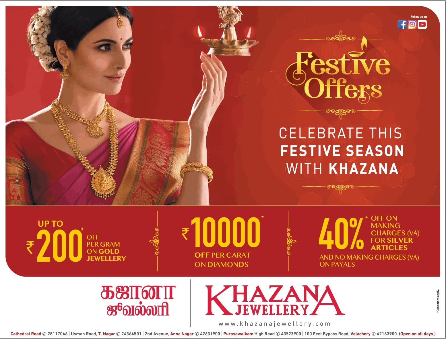 Khazana Jewellers Celebrate This Festive Season With Khazana Ad Khazana Jewellers Celebrate This Festive Season With Khazana Ad
