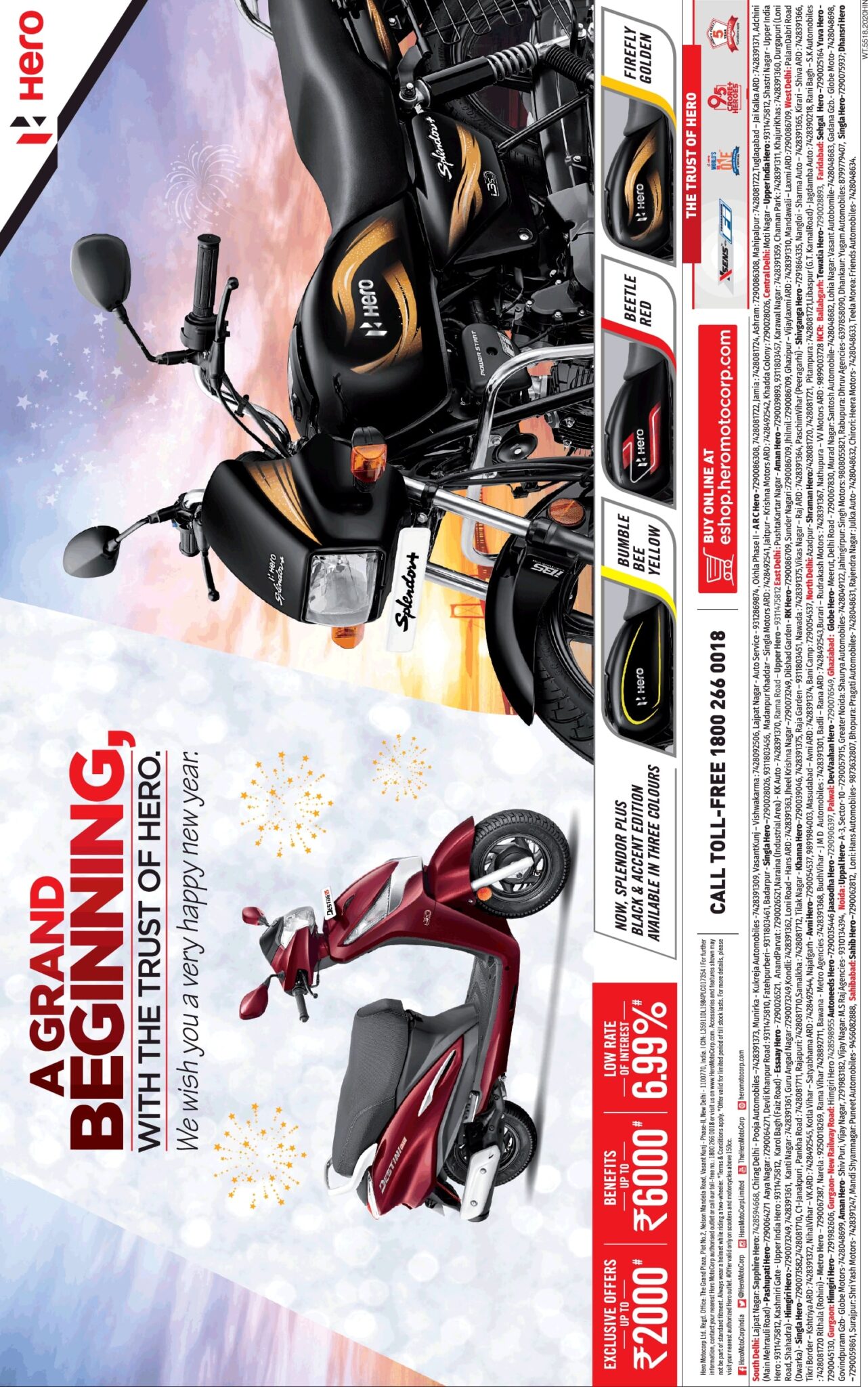 Hero A Grand Beginning With The Trust Of Hero Ad - Advert Gallery