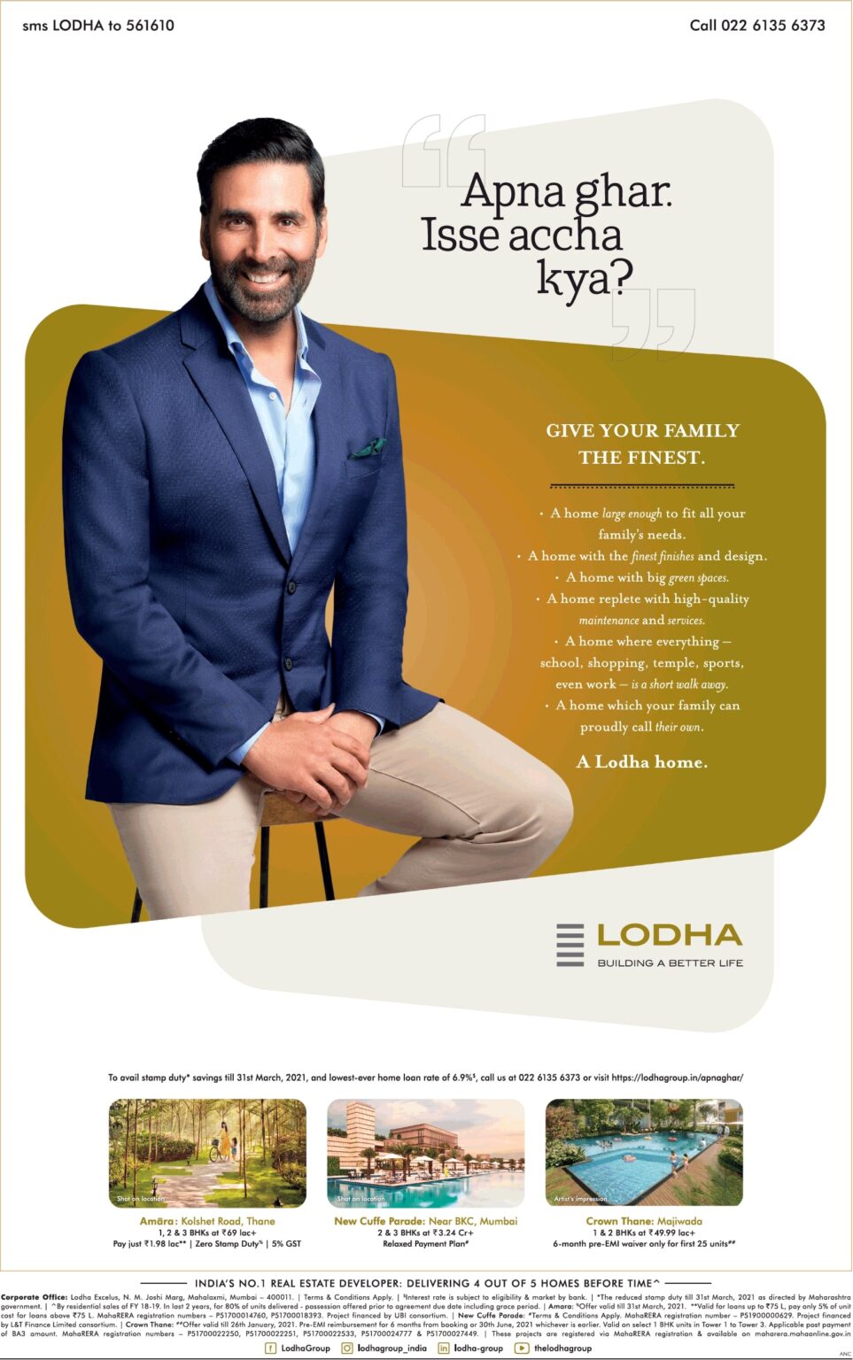 View Lodha Real Estate Advertisement in Newspapers
