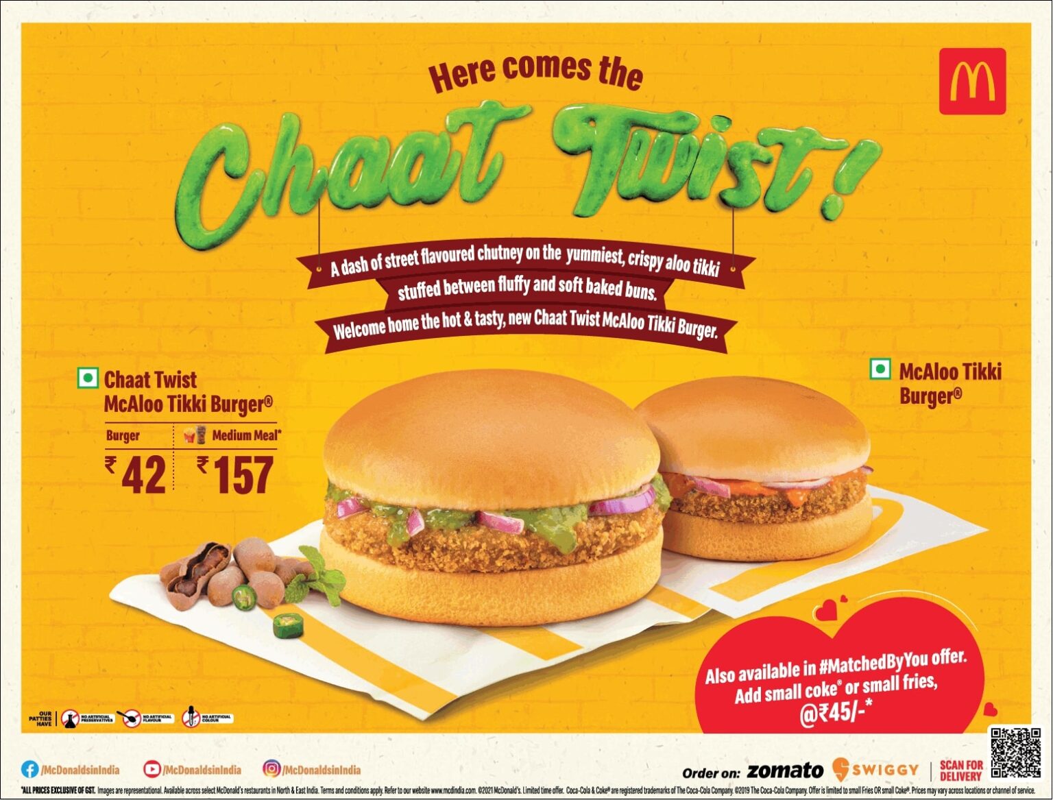 McDonald's - Advert Gallery