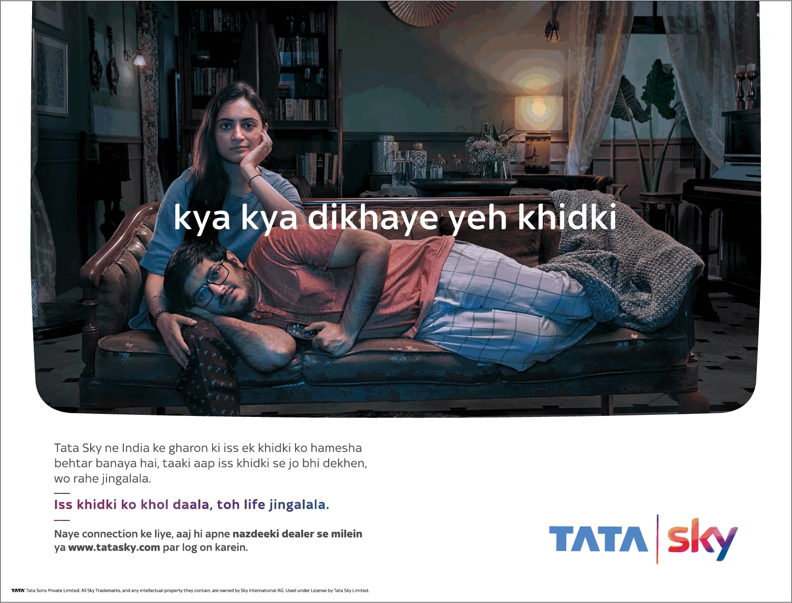 Tata Sky Kya Kya Dikhaye Yeh Khidki Ad Advert Gallery Tata Sky Kya Kya Dikhaye Yeh Khidki Ad Advert Gallery