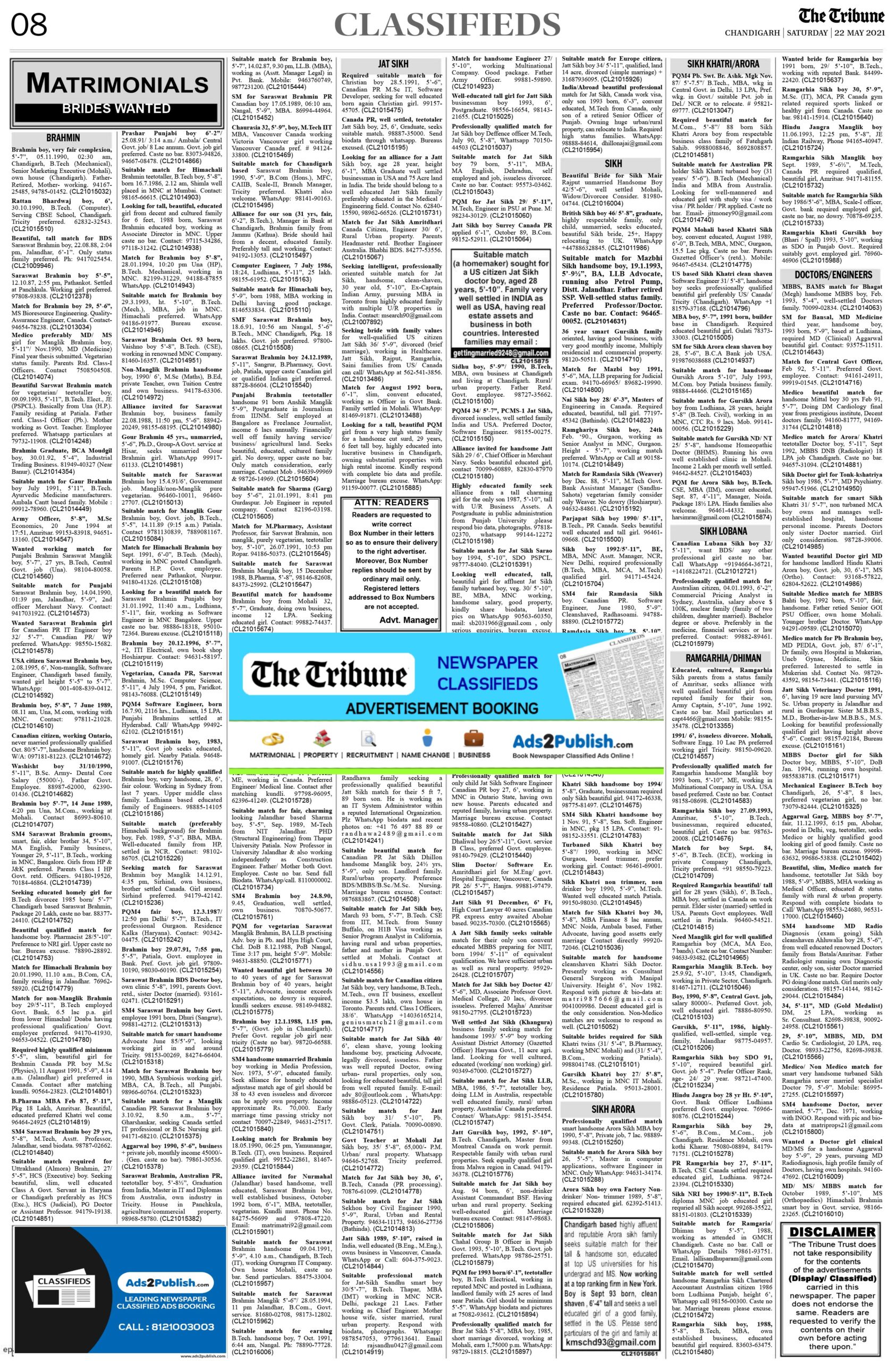 The Tribune 22nd May 2021 Wanted Bride Matrimonial Epaper Advert Gallery The Tribune 22nd May 2021 Wanted Bride Matrimonial Epaper Advert Gallery