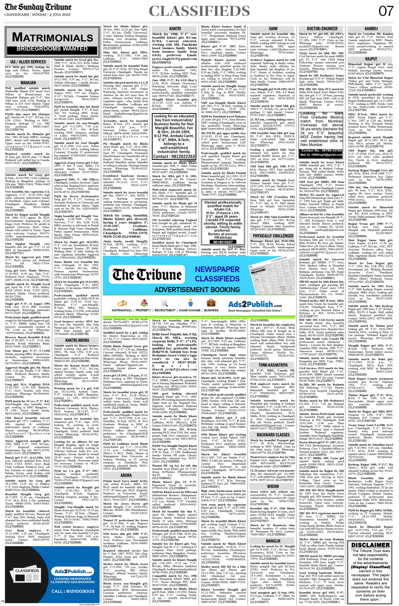 The Tribune 4th July 2021 Wanted Groom Matrimonial Epaper Advert Gallery