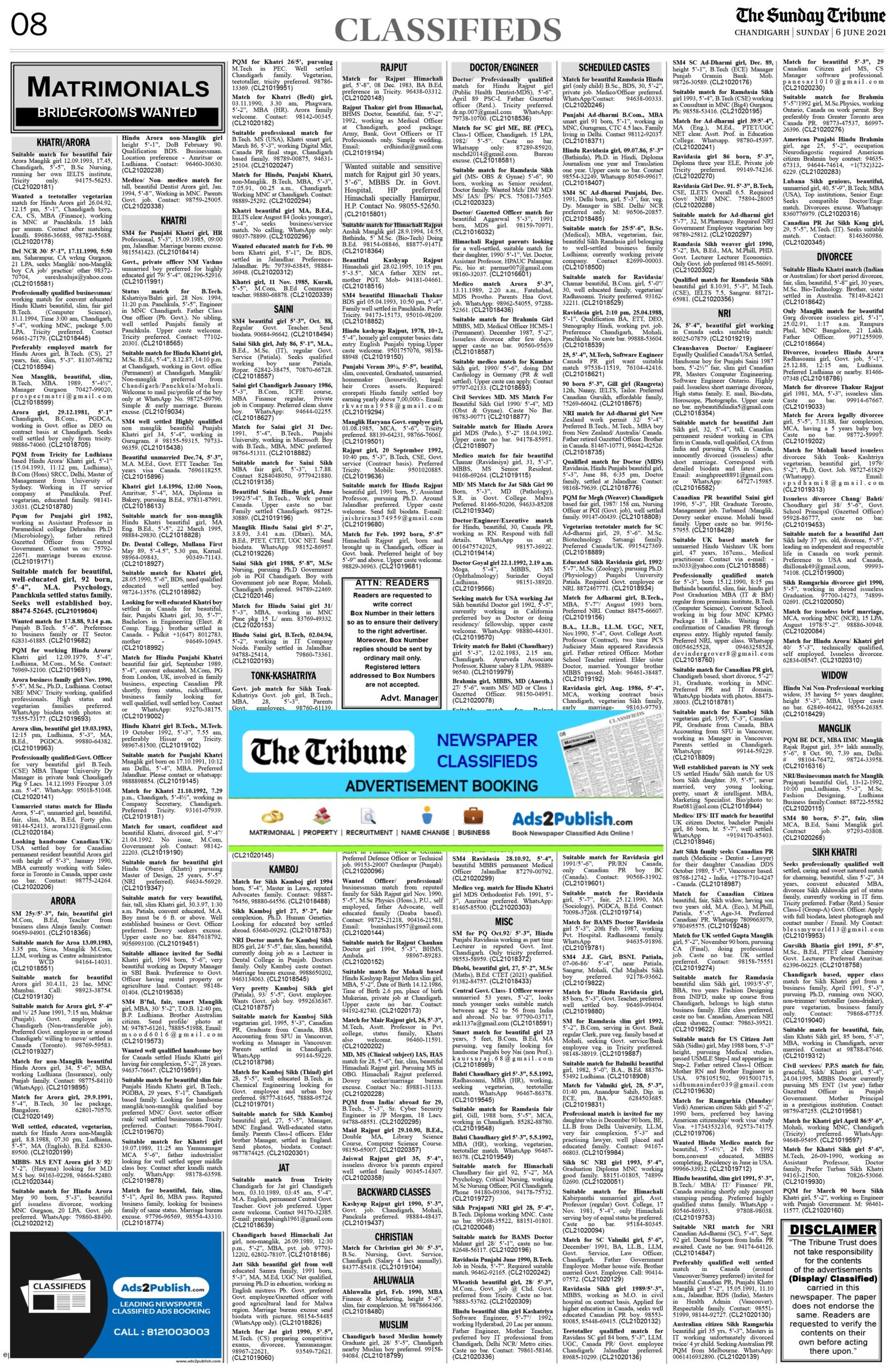 The Tribune 6th June 2021 Wanted Groom Matrimonial Epaper Advert Gallery